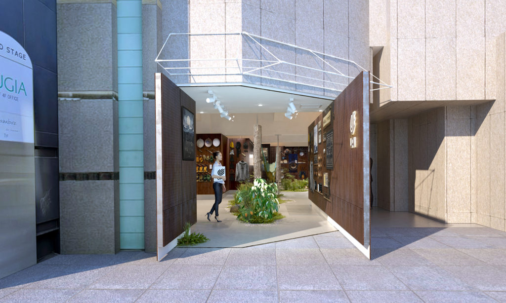 UPI L0005-PP | DOX 3D